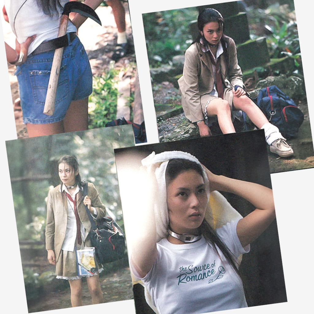 Battle Royale Reference Archive – SCRT