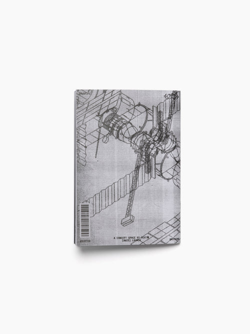 MoSF Brochure - Monochrome – SCRT